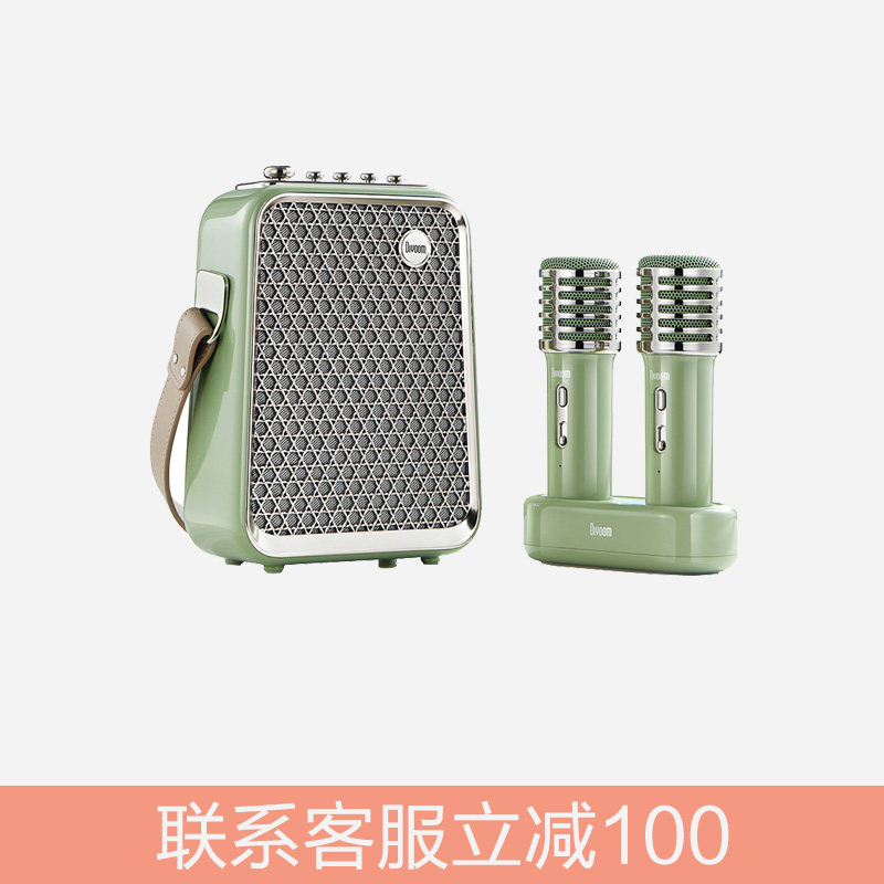 Divoom/点音 东方青鸾双麦克风家用蓝牙音箱唱歌生日礼物