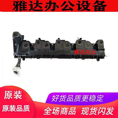 原装京瓷废粉杆废粉回收通道