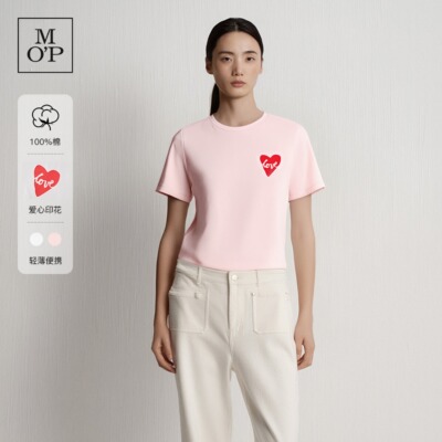 MOP简约爱心印花短袖T恤女上衣