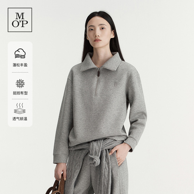 Marc O'Polo/MOP2026冬季新款简约时尚半拉链翻领卫衣女休闲外套
