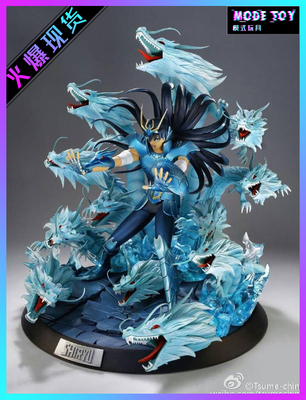 Tsume圣斗士星矢紫龙庐山百龙霸