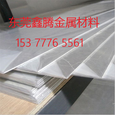 薄板AZ31B圆棒AM60AME20M
