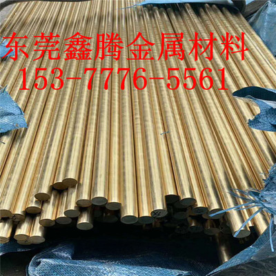 C60600铝青铜棒C63200耐磨铝青铜板铝青铜管 铸造铝青铜套 青铜排