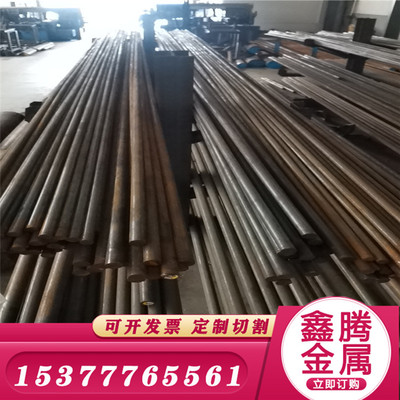 60Si2MnA弹簧钢冷拉光圆棒