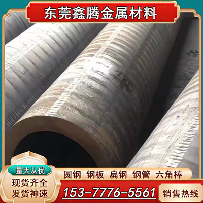 板料ZCuAl10Fe3铝青铜棒