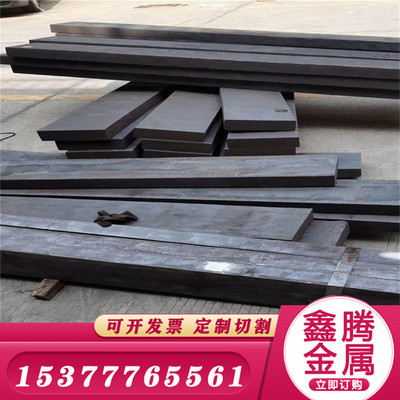 Incoloy825镍基合金板GH4145圆钢GH4169锻件 incoloy800H高温合金