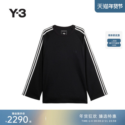 Y-3/Y3 山本耀司2025秋季新品时尚休闲条纹撞色长袖T恤JW7351