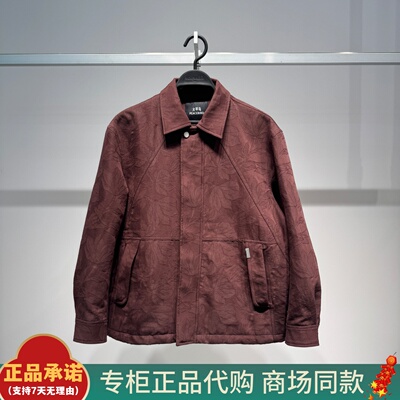 B2BCG1108太平鸟男装教练服夹克