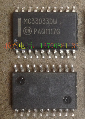 MC33033DW SOP20 MOTOROL