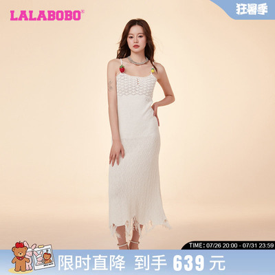 LALABOBO毛织吊带连衣裙