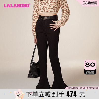 LALABOBO2024春新款高腰显瘦微喇辣妹加绒牛仔长裤女|LBCD-WXZC81
