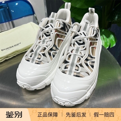 博柏利女款格纹厚底休闲鞋