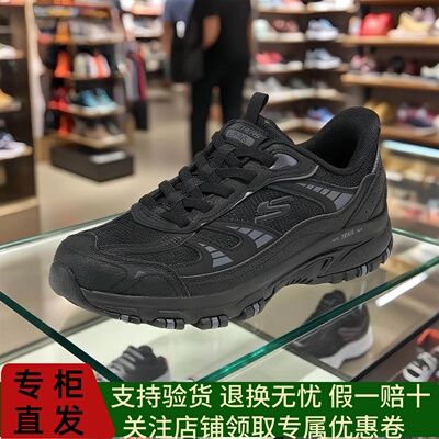 Skechers斯凯奇25新款男士透气纯色舒适百搭绑带户外鞋 237753C