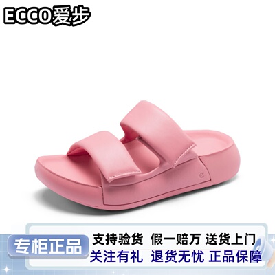 专柜正品爱步厚底拖鞋女 夏季新款魔术贴沙滩凉拖鞋 科摩206663