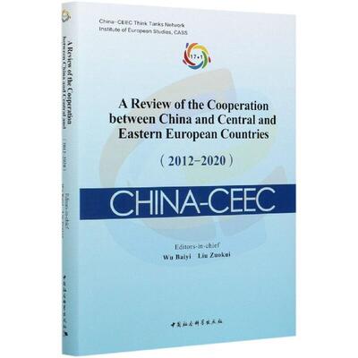 A review of the cooperation between China and central an9787520376242 中国社会科学出版社合作研究报告中国东欧英文政治书籍