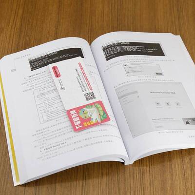 NoSQL数据库基础千锋教育9787302677970 清华大学出版社有限公司 计算机与网络书籍