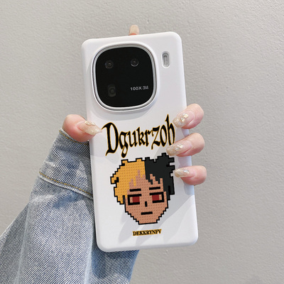 适用IQOO13手机壳iqoo12pro半包硬式酷系z9turbo+爱酷11超薄z8小众风不撞neo10男生Z10TurboPro加保护套neo9