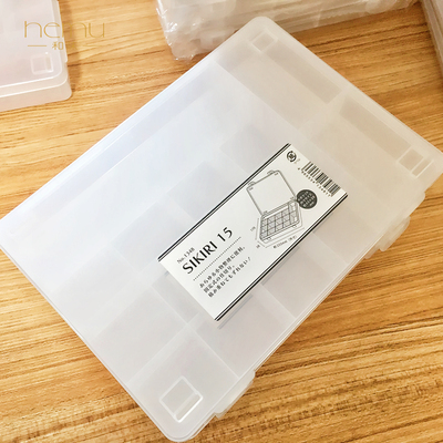 日本进口yamada收纳盒小工具串珠