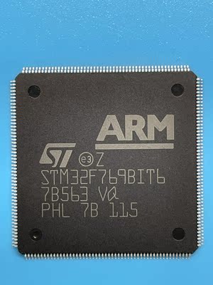 STMARM32位嵌入式微控制器-MCU