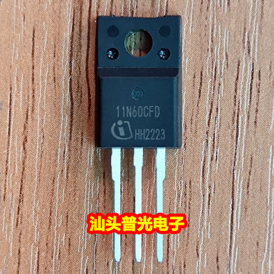 全新11N60CFD场效应管TO-220