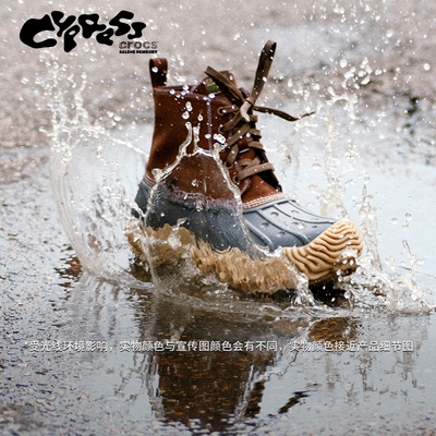 Salehe Bembury x Crocs 指纹柏树靴