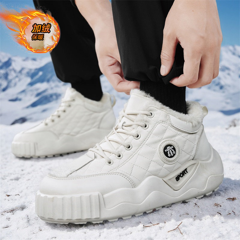 东北雪地靴男冬季棉靴子加绒加厚保暖高帮大棉鞋白色休闲运动潮鞋