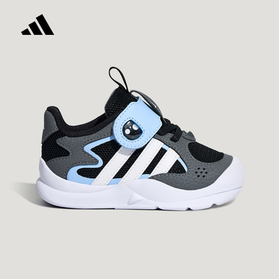 阿迪达斯 （adidas）|（新品）2026秋男婴童运动鞋 KZ7135