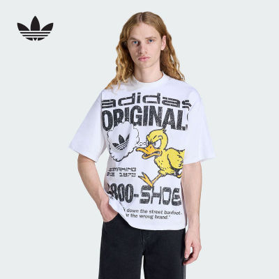 adidas阿迪达斯官方运动2026夏男短袖T恤 KG6439