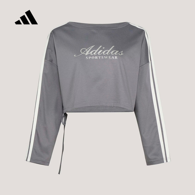 adidas阿迪达斯三条纹舞动系列运动棉质休闲女短款长袖T恤 KX8924