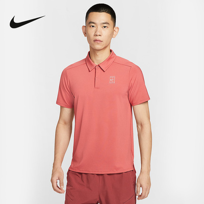Nike耐克官方运动2025秋男短袖POLO衫 FZ6908-655