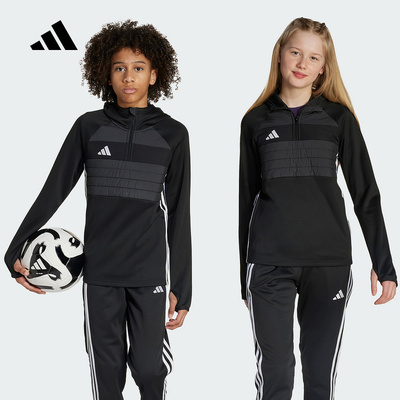 adidas阿迪达斯官方运动2025冬男大童套头衫 JN9474