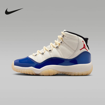 Nike耐克官方运动2025冬童CUPSOLE IH2364-400