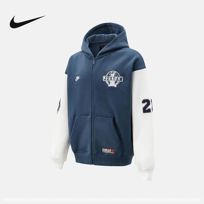 Nike耐克官方运动2026春男针织夹克 IO9824-479