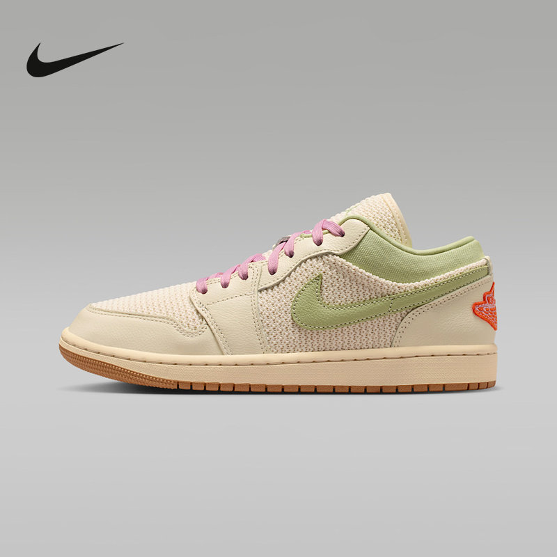 NIKE耐克女鞋AirJordan1SE舒适贴合低帮复古休闲篮球鞋II0569-100