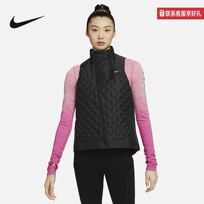 NIKE耐克羽绒马甲女子冬新款立领保暖跑步运动背心FB7607-010