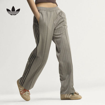 阿迪达斯 （adidas）|（新款）2026秋女针织长裤 KX1869