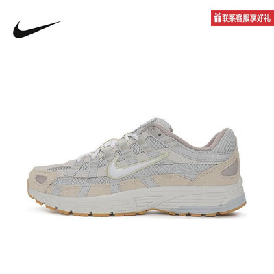 Nike耐克官方运动2025春女鞋OTHERS HV4312-025