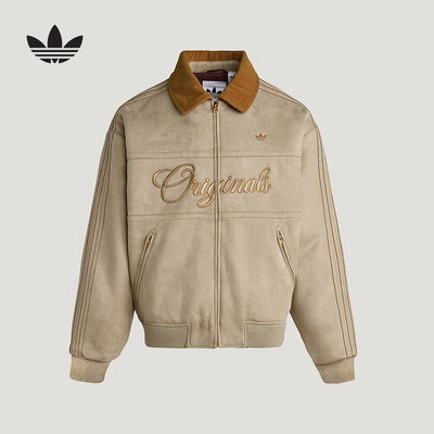 adidas阿迪达斯官方运动2026春男短棉服 KT0674