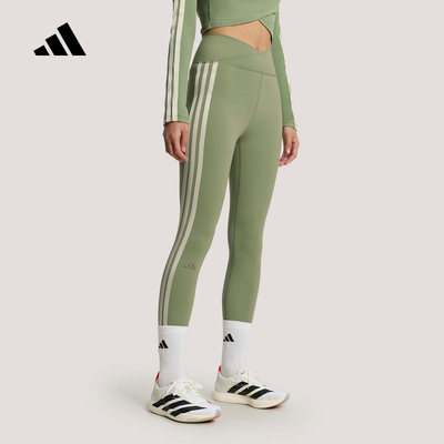 阿迪达斯 （adidas）|（新款）2026夏女紧身长裤 KV9250