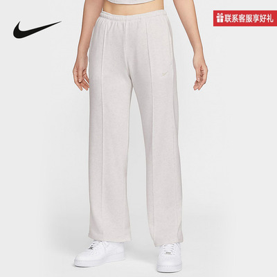 NIKE耐克女子针织宽松透气训练直筒裤休闲运动长裤 HF6459-051