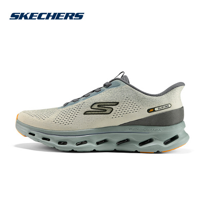 SKECHERS斯凯奇运动2026春男休闲鞋 217017-SAGE