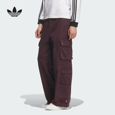 adidas阿迪达斯官方运动2025冬男工装长裤 IA7507