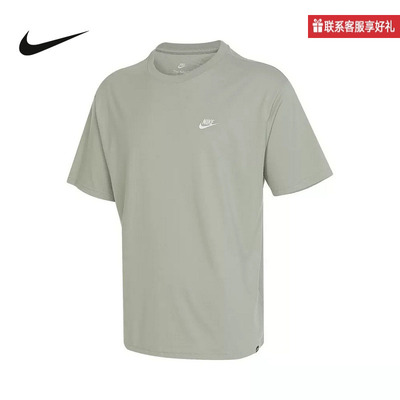 Nike耐克官方运动2025秋男短袖针织衫 FV0376-370