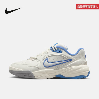 Nike耐克官方运动2025春女CUPSOLE FV2485-105