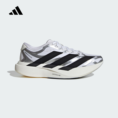 阿迪达斯 （adidas）|（新款）2026秋女跑步鞋 KI4782