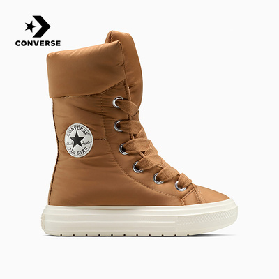 匡威Converse运动2025冬中性ALL STAR A17644C