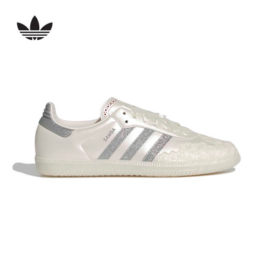 adidas阿迪达斯官方运动2026春女SAMBA HP3658