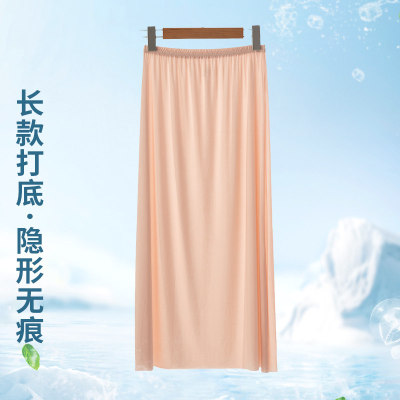 女冰丝汉服衬裙防走光马