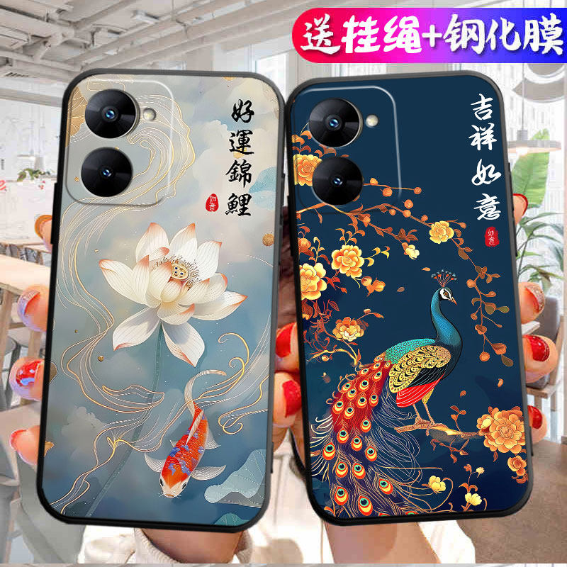 适用于realme真我V30手机壳v30t简约RMX3618软胶ralmev30t黑色ral_虎窝淘