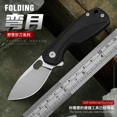 M390折叠刀水果刀拆快递小刀